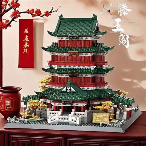 世界名建築 積木 兼容樂高成人積木中國古滕王閣巨大型建筑益智拼裝模型玩具禮物 蝦皮購物