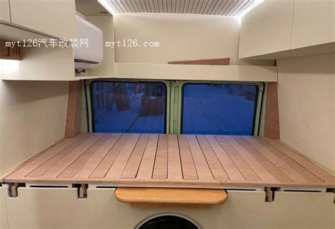 自己动手改房车之房车的内部结构制作 myt126汽车改装网