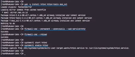Centos Subversion