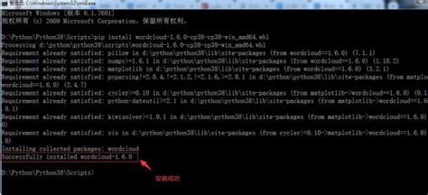 python安装库 手把手教你安装python第三方库 csdn博客