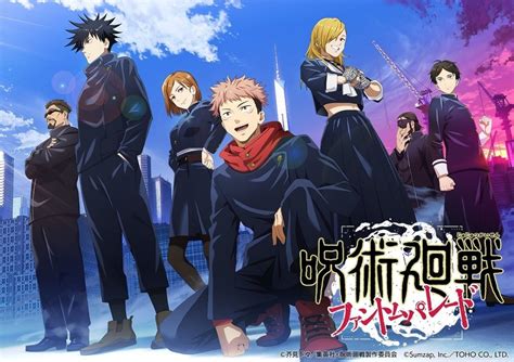 Jujutsu Kaisen Phantom Parade Everything We Know Dexerto