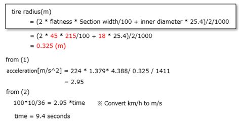 how to calculate car acceleration from engine torque basics of control engineering this and that