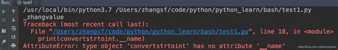 python 变量前的 单下划线 双下划线 前后双下划线 python变量前面俩个下划线后面两个下划线 csdn博客