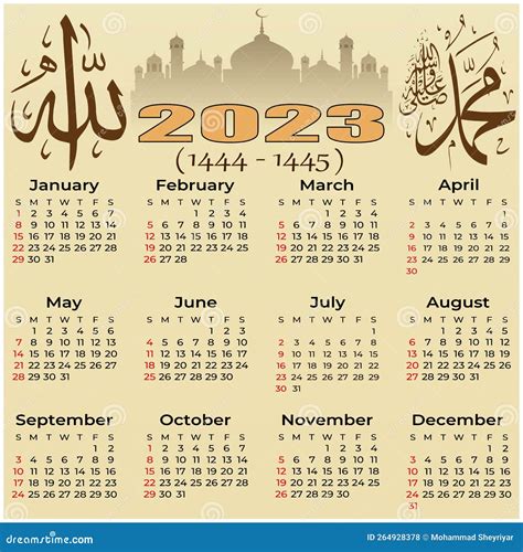 Islamic Calendar Graphic Design Vector Illustration Digital File