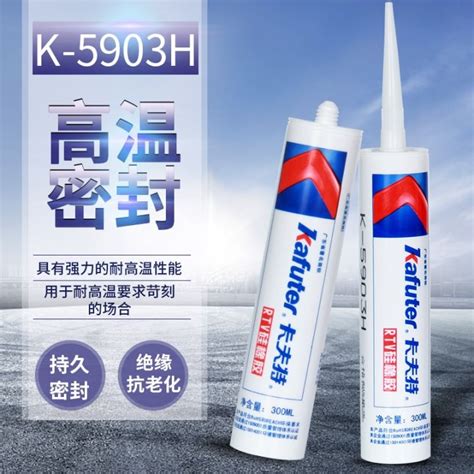 Kraft K 5903H Silicone Rubber Heat Resistant Adhesive Sealant Red RTV