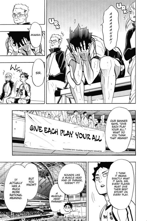 Keiji Akaashi Freaking Out Haikyuu Haikyuu Manga Manga Online Read
