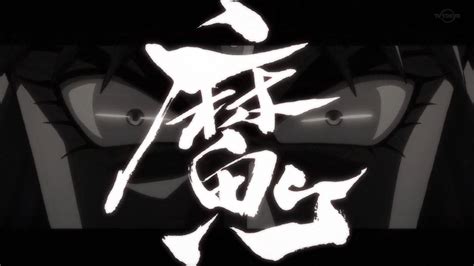 ころう on Twitter かっけぇ dq dai ダイの大冒険