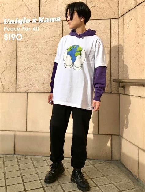 KAWS X UNIQLO Peace For All Tee Lovehoneybeebee