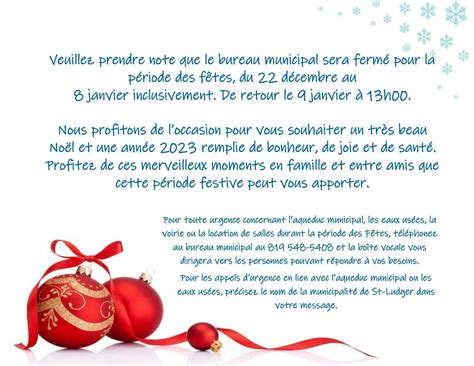 FERMETURE DU BUREAU POUR LA PÉRIODE DES FÊTES Municipalité de Saint