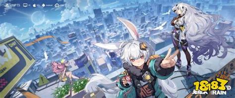 都市开放世界游戏代号无限大概念站上线 8 24首曝 18183 none 专区