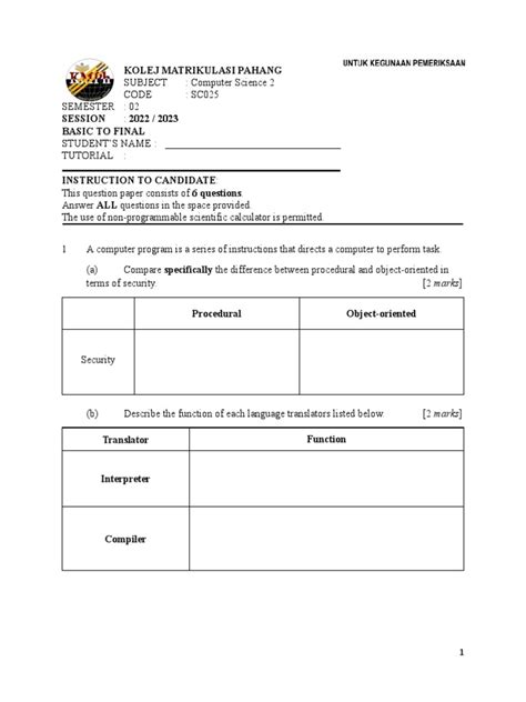 kmph pdf pdf computer program programming