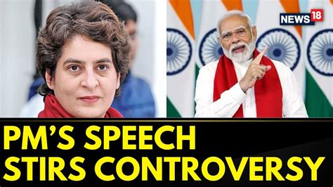Congress Manifesto Priyanka Gandhi Hits Back At PM Over His Remarks