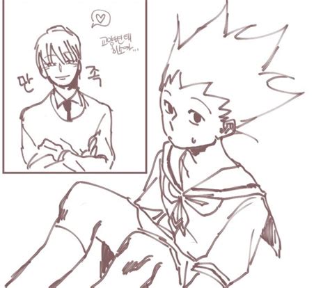 Hisoka And Gon Freecs Hunter X Hunter Hisogon