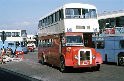 The Transport Library China Motor Bus Leyland Fleetline LF146 BM 7458