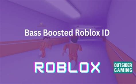 Bass Boosted Roblox ID