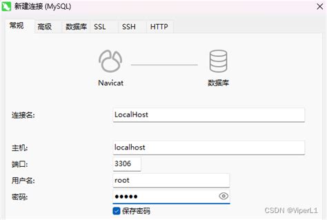 [flask]数据库的连接和操作 flask连接数据库 csdn博客
