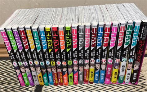 ハコヅメ交番女子の逆襲 121巻 全巻セット blog knak jp