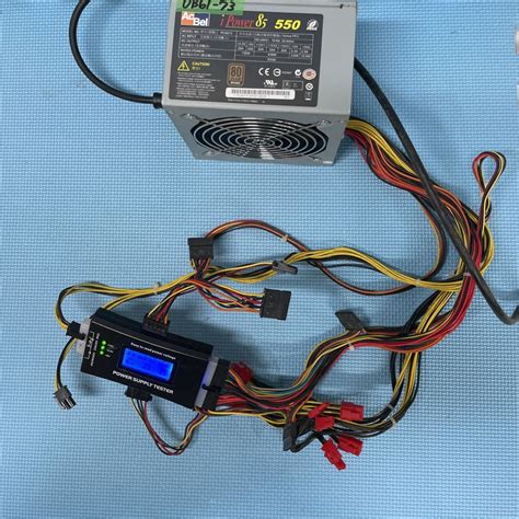 傷や汚れありDB61 73 激安 PCパーツ大売り出し AcBel iPOWER85 PCA013 500W 電源BOX 電源ユニット