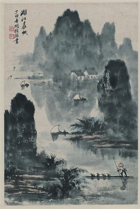 胡振郎 漓江山水图轴44 67cm国画超高清大图原图扫描真迹全图书画图片下载