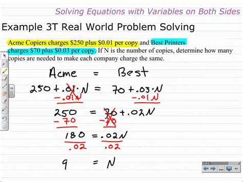 how to solve equations with variables on both sides algebra 1 help youtube