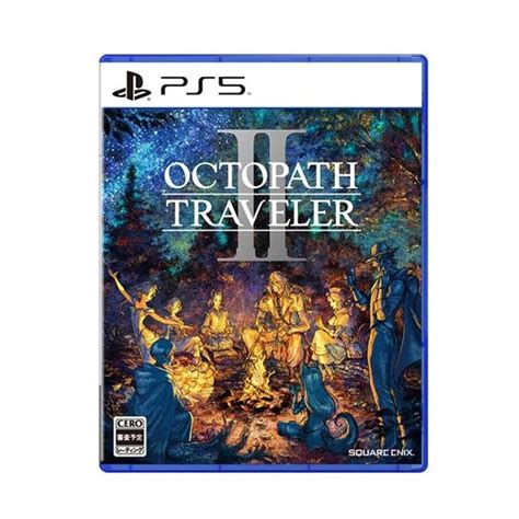 就是要玩現貨 PS5 八方歧路旅人2 中文版 Octopath Traveler II 八方旅人 歧路 RPG 回合 就是要玩