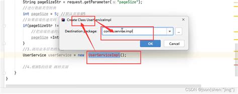 javaweb 分页查询 csdn博客