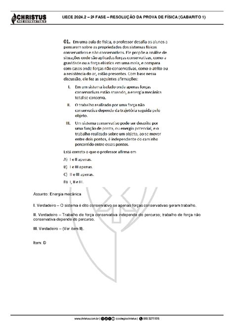 Uece fisica Resolução UECE 202 4 2 2 FASE RESOLUÇÃO DA PROVA
