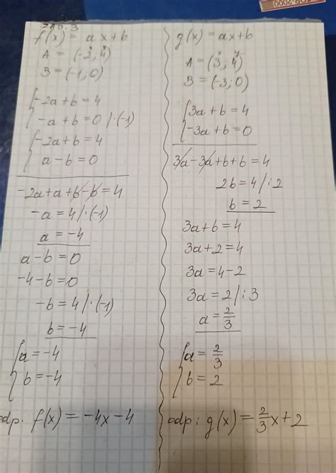 POMOZE MI KTOS TYLKO PODPUNKT B 4 Znajdz Wzor Funkcji Liniowej