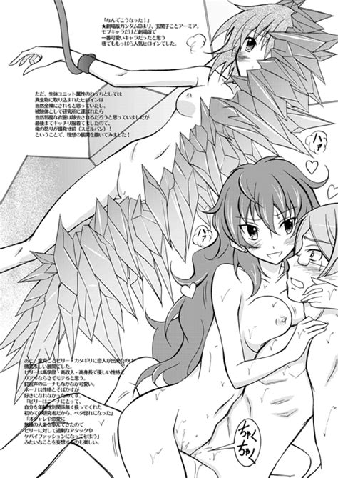 Read C Nihon Dandy Matsuno Susumu Chotto H Na Raesyuu Various