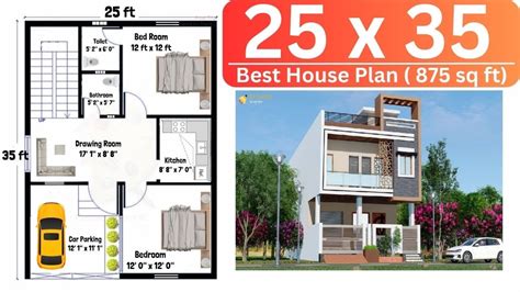 X House Plan Bed Room Plan X Ghar Ka Naksha House Plans