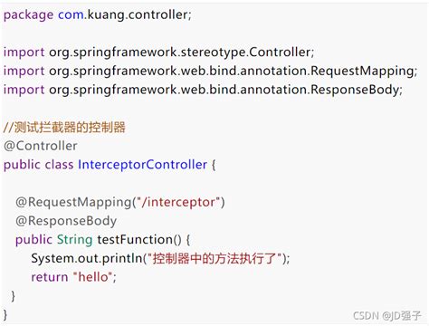 spring mvc拦截器（interceptor） springmvc interceptor csdn博客