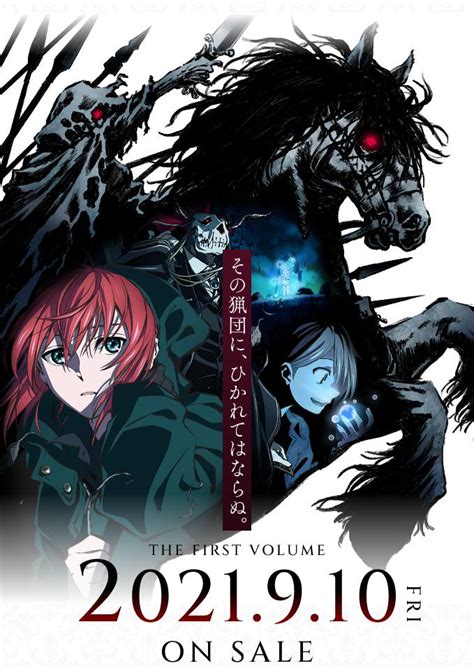 Discover More Than The Ancient Magus Bride Anime In Coedo Vn