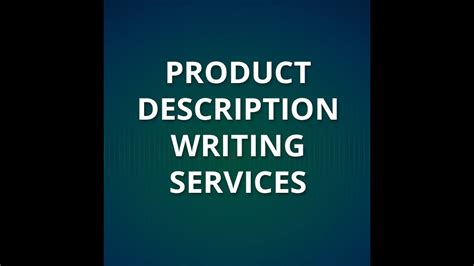 Product Description Writing Services YouTube