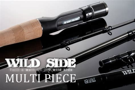 レジットデザイン ワイルドサイドマルチピース ワイルドサイドマルチピース WSC68XXH 5 商品詳細 Rods JP