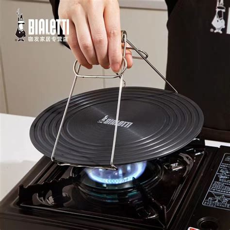 Biletty Bialetti Auization Moka Pot Home Naked Fire Heat Transfer