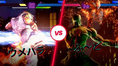 Sf K Cr Cup Daigokenvs Fuudodhalsimstreet Fighter Vs