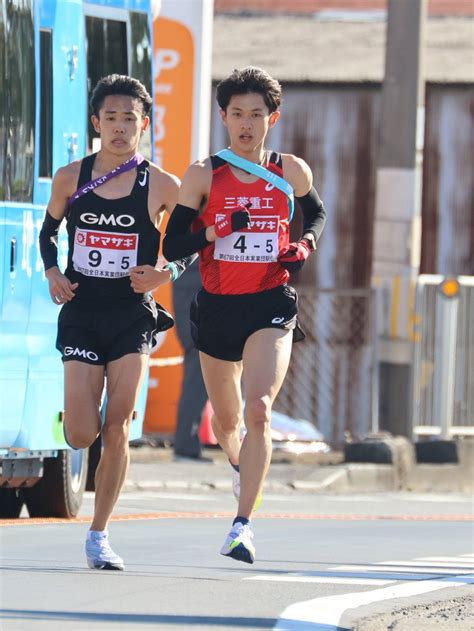 Manamin On Twitter