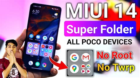 No Root MIUI 14 INDIA SUPER FOLDER WIDGETS ON ANY POCO DEVICES YouTube