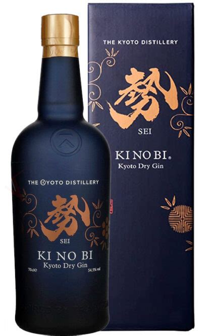 Ki No Bi Sei Kyoto Dry Gin