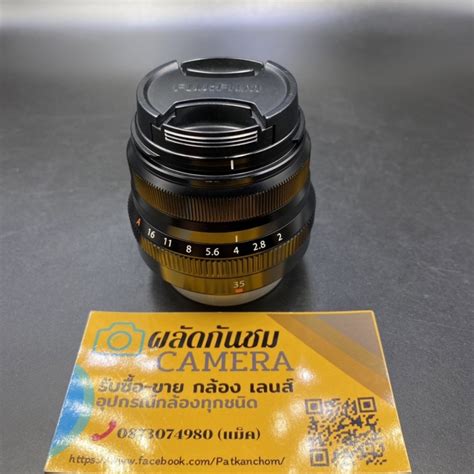 Fujinon Xf F R Wr Shopee Thailand