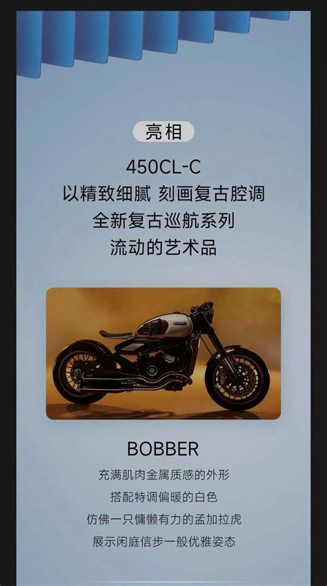 一文打尽国产篇2023北京摩展各大品牌新车简评 搜狐汽车 搜狐网