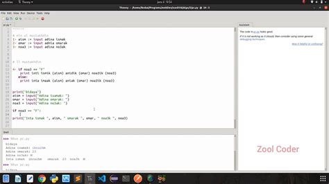 تعلم الخوارزميات ٥ learn algorithms 5 youtube