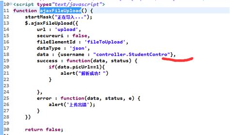 java 利用poi 上传解析导出excel 深入 fileuploadverificationutil getfilemagicnumber csdn博客