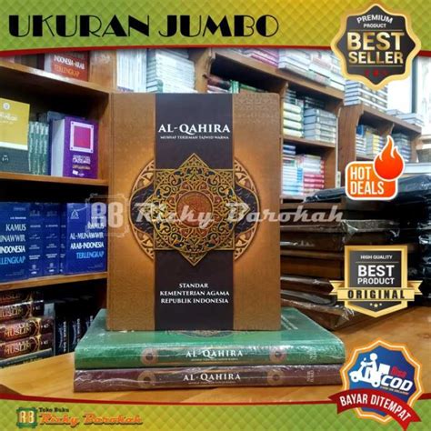 Jual Al Quran Al Qahira Jumbo Mushaf Terjemah Tajwid Warna Alquran
