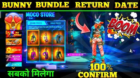Bunny Bundle Return Bunny Bundle Return In Free Fire Free Fire