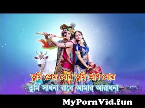 Naked Lyrics In Bengali New Porn Telegraph