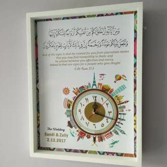 Detail Kaligrafi Surat Ar Rum Ayat 21 Koleksi Nomer 18