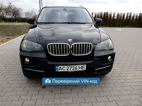 AUTO RIA Продам БМВ Х5 2008 AC2726HE дизель 3 0 позашляховик