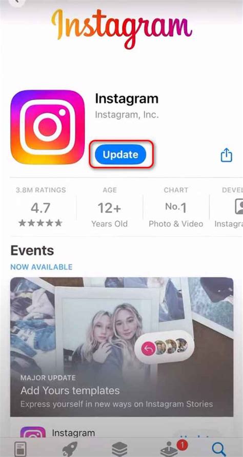 Πώς να ενημερώσετε το Instagram στο iPhone για να λάβετε τις πιο