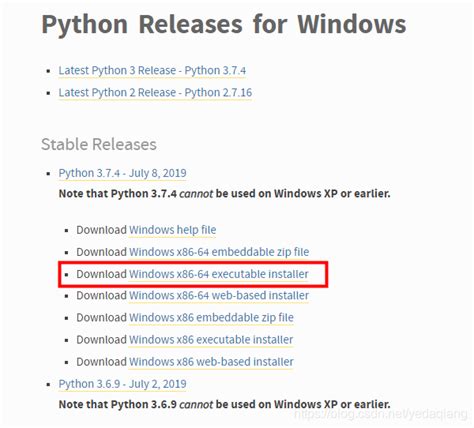 window10 安装python 3 7 4 与pip （numpy 避坑说明 pip upgrade pyhton 3 7 4 csdn博客